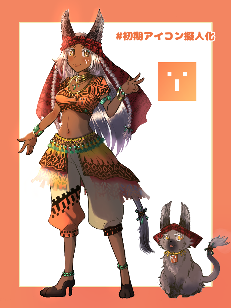 若松ハルキ:cI::cH: (@wakamatu0517) | Misskey.art