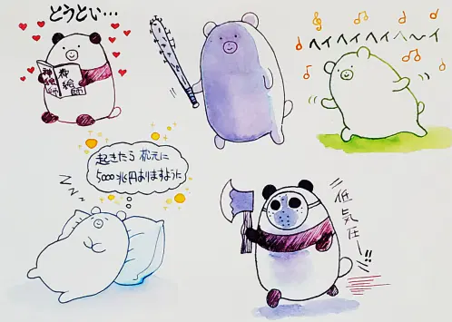 若松ハルキ:cI::cH: (@wakamatu0517) | Misskey.art